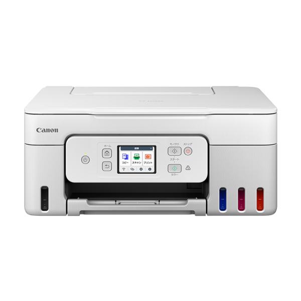 【商品の特徴】「特大容量タンク」搭載エントリーモデルのA4・コピー・スキャン対応ビジネスインクジェット複合機。各色1本でブラック約6000枚、カラー約7700枚を出力。見やすく使いやすい2.7型カラータッチパネルを搭載。本体に触れずに自動で...