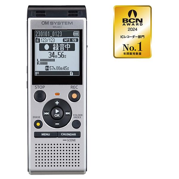 【仕様】内蔵メモリー：4GB最長録音時間：約1040時間記録媒体：microSD録音フォーマット：リニアPCM/MP3PC接続：〇【商品の仕様】型番:WS882メーカー:OMデジタルソリューションズJAN:4545350055905