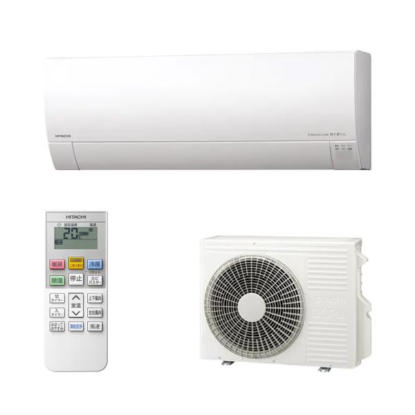 【商品の特徴】【本商品は室内機・室外機・リモコンのセットです】室内機・室外機［凍結洗浄］に加え、［カビバスター］を搭載。寝室や子ども部屋などにもすっきり設置できる薄型モデル。【商品の仕様】畳数目安：おもに14畳用電源：200V　タンデム型冷...