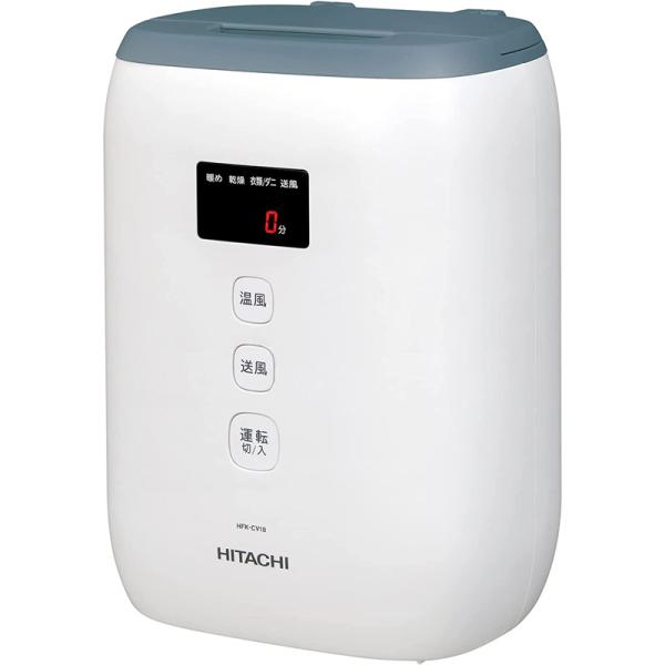 【商品の特徴】・３つのボタンで操作もラクラク、すっきりオールインワン収納で清潔、コンパクト軽量タイプ【商品の仕様】商品サイズ(長さx幅x高さ)：16.4×20×27.3 cm商品重量：2.3 kg