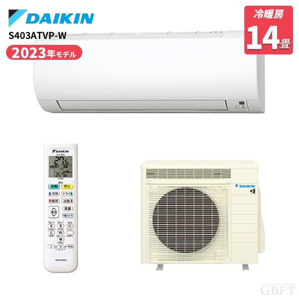 【商品の特徴】【本商品は室内機・室外機・リモコンのセットです】換気機能を搭載したスタンダードモデル・換気できるエアコンで、お部屋の空気を快適に。・エアコン内部を水で洗浄。・多彩な機能で、さらに便利、快適に。【商品の仕様】冷暖房時のめやす：4...