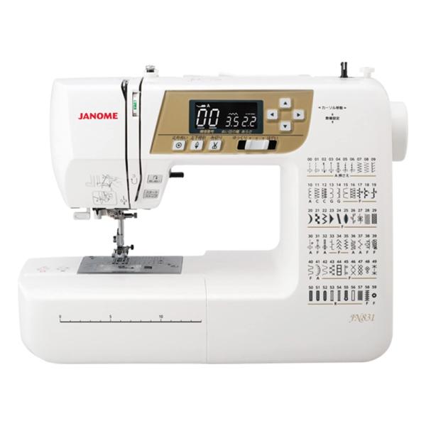ジャノメミシン ワイドテーブル JN831 ミシン ジャノメ JANOME 送料無料【商品の特徴】・あったらいいなを備えた、基本機能が充実のミシン・ボタンを押すだけで上糸、下糸を同時にカット・プログラム機能を使用すると縫い終わりに自動的に糸...