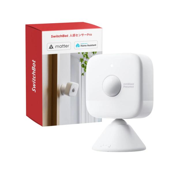 【商品の特徴】ミリ波・赤外線・照度の3in1センサーで静止した人も正確に検知し、誤作動を抑制 コードレス設計＆マグネット台座で自由に設置でき、IPX5防水で水回りでも使用可能 単4電池2本で約2年使用でき、省エネかつ電池残量20％以下で通知...