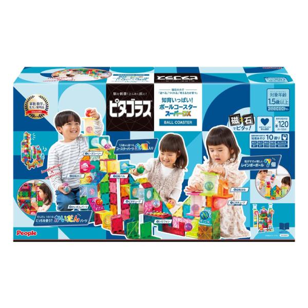 【商品の特徴】1歳半から「遊べる」「つくれる」「ひらめきが育つ」大人気のボールコースターにギフトにもおすすめな最大ボリュームのセットが登場。【商品の仕様】セット内容：18種120パーツ+知育あそびガイドパッケージサイズ：W540×D154×...