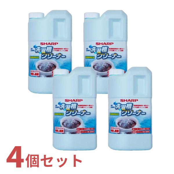 【商品の特徴】・縦型洗濯機用・高濃度塩素成分で黒カビやイヤな臭いをしっかり分解・全メーカーの洗濯機に対応※使用方法「槽洗浄コース」搭載の有無により使用方法が異なります。説明書を必ず御覧ください。※注意点長期間保管すると洗浄力が低下することが...