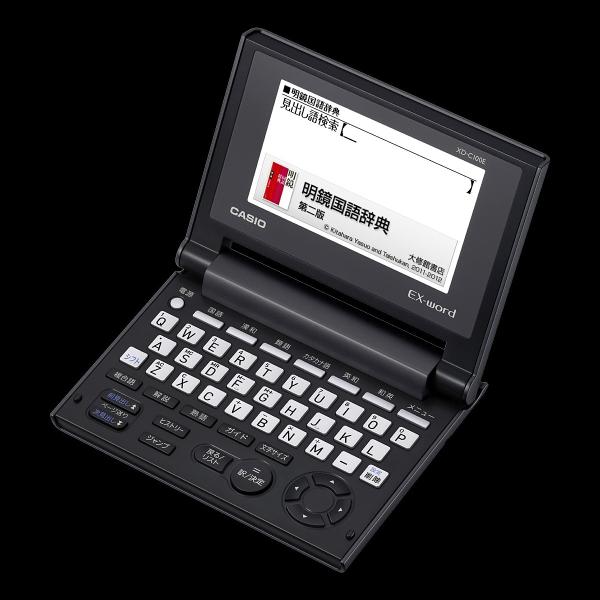毎日をサポートする10コンテンツ収録明鏡国語辞典 第二版/漢字源(JIS第1〜第4水準版)/使い方の分かる類語例解辞典/現代カタカナ語辞典/オーレックス英和辞典/オーレックス和英辞典/カタカナで引くスペリング辞典/冠婚葬祭マナー事典/手紙文...