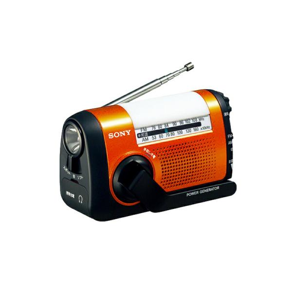 【仕様】スピーカー：3.6cm受信周波数：AM 530kHz〜1、710kHz、FM 76.0MHz〜108.0MHz出力：内蔵電源使用時 60mW、アルカリ乾電池(LR6)使用時 90mW電源：乾電池(単3×2)電池持続時間(約)：・ライ...