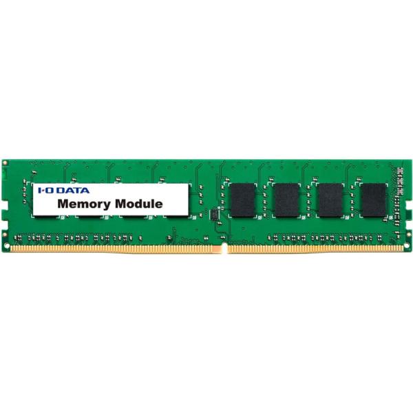 【商品の特徴】DDR4-3200（PC4-3200）対応のデスクトップパソコン向けメモリーです。容量8GBで、パソコンのメモリー増設や交換に適しています。メモリー速度3200MHzに対応し、高速で安定した動作を実現します。DIMMフォームフ...