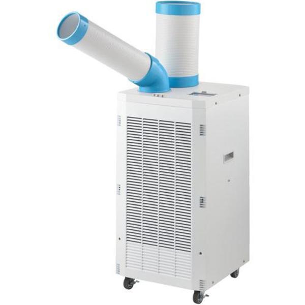 【商品の特徴】環境に配慮した冷媒R32を採用し、温暖化係数を抑えつつ高効率な冷房性能を発揮します首振りなしのシンプル構造で用途が幅広く、工場・倉庫・作業現場でのスポット冷房に適しています全閉ロータリー式コンプレッサーと全閉式モーターを搭載し...