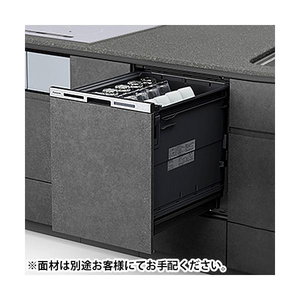 【商品の特徴】「液体洗剤自動投入」で手間を省き、「ナノイーX」搭載により清潔性も向上したビルトイン食器洗い乾燥機（ドア面材型）。食器48点（約6人分）。「おまかせ」で運転する場合、独自のセンシング技術により食器の量や汚れを判別、液体洗剤を自...