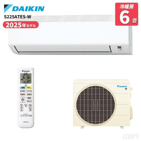 【商品の特徴】【本商品は室内機・室外機・リモコンのセットです】ダイキン DAIKIN ホワイト エアコン S225ATES-W 6畳 100V【商品の仕様】冷暖房時のめやす：2.2kW低温暖房能力：2.8kW電源：単100V?15A冷媒配管...