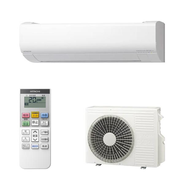 【商品の特徴】【本商品は室内機・室外機・リモコンのセットです】室内機・室外機［凍結洗浄］・［ファンお掃除ロボ］・［カビバスター］搭載 スタンダードモデル。【商品の仕様】畳数目安：おもに14畳用電源：200V タンデム型冷房能力：[冷房対応畳...