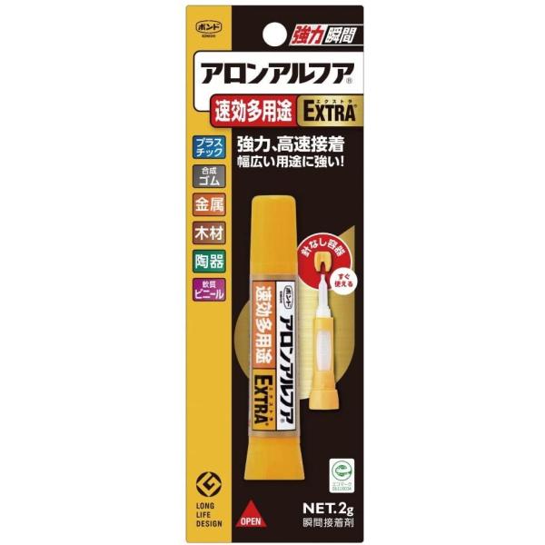 ハイスピード接着。多用途。使いやすい新型容器(残量がひと目でわかる)硬質プラスチック・軟質塩化ビニル・木材・陶磁器・などの接着。小口、厚紙など浸透性素材にも接着可能。 爆買