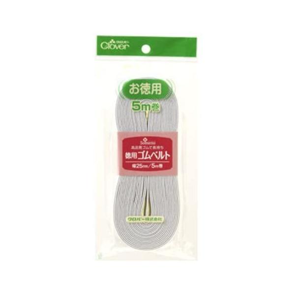 ルームウェア・男性用肌着などに。丈夫で伸縮性にすぐれた高品質のゴム紐。お得な5m巻きです。