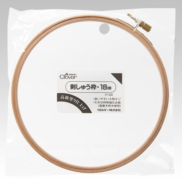 生地の布目がきれいに張れます。丈夫な調整金具で布地をしっかり押さえます。材質：木枠／天然木、金具／真鍮原産国：日本パッケージサイズ：200×200×10mm商品番号：57-528 爆買