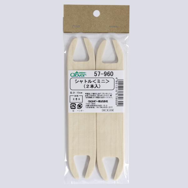 つづれ織り(絵織り)に便利です。クロバー手織り機「咲きおり」用オプション部品。少量のよこ糸を巻いておくのに使いやすい大きさのシャトルです。何色ものよこ糸を使う時、つづれ織り(絵織り)に便利です。内容物：本体長さ15cm材質：天然木原産国：日...