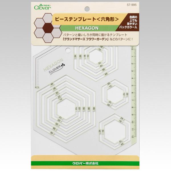 パターンと縫いしろが同時に描けるテンプレートです。内容物：141×200×0.7mm材　質：PET樹脂原産国：日本パッケージサイズ：幅 155 x 高 230 x 奥行 2 mm商品番号：57-995 爆買