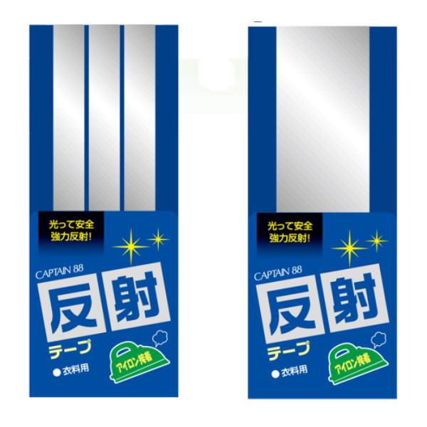 夜間歩行中の交通事故を防ぐために反射材を身につけることが効果的です。衣類や傘、帽子などに。接着力が強く、柔軟性のあるシールです。商品番号：CP131商品名 ：反射シールタイプ ：シールタイプサイズ 11：1cm×1ｍ、12：3cm×35cm