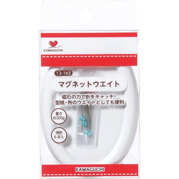 針山に刺したり抜いたりする手間が省けるので、作業もスムーズ。針の向きが揃うので、針が取りやすいです。適度な重みで、型紙や布のウエイト(文ちん)代わりとしても、ご使用いただけます。マグネットタイプなので、作業中の作品の上や床に落とした針を探す...