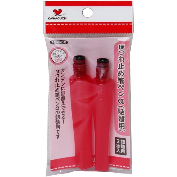 ■サイズ/5ml×2本(本体別売)■容器/PP、PE、ポリエステル、ウレタン■成分/ポリアミド樹脂、エタノール●ドライクリーニングOKになりました。●平らな筆先で細部にも塗りやすい、 携帯に便利な筆ペンタイプのほつれ止めです。ボタンホールの...
