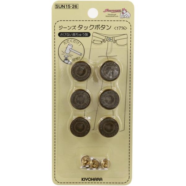 ジーンズパンツやジャケットのボタンに最適な「ジーンズタックボタン」。たたくだけで簡単に取り付け可能です。さびない真鍮製。【取り付け方法】1.生地の裏側からピンを刺す2.ピンをタックボタンに差し込みセットする。3.ピンの頭をカナヅチや木ヅチな...