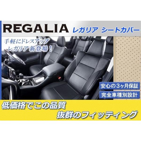 【品番】HB02【車種】N-BOX【型式】JF1 / JF2【年式】H27/2-H29/8【定員】4 【適合条件】 グレード=G / 2列目アームレスト無し車【適合不可】C(運転席シートリフター無し車)  【確認事項】サイドエアバッグ装備車...