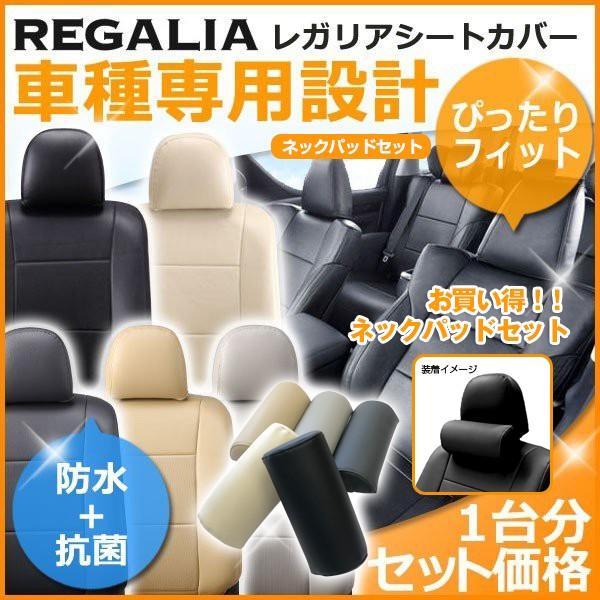 【品番】NE31【車種】キューブキュービック  【型式】Z11 【年式】H15/9-H20/11 【定員】7【適合条件】グレード= 15M　/　15RX　/　15E　14S　/　14RS　/　15S FOUR　/　15RS FOUR EX(...