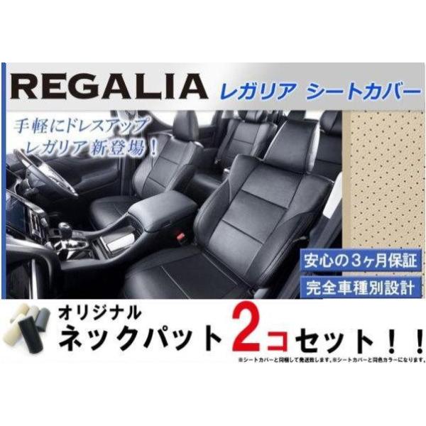 【品番】NE31【車種】キューブキュービック  【型式】Z11 【年式】H15/9-H20/11 【定員】7【適合条件】グレード= 15M　/　15RX　/　15E　14S　/　14RS　/　15S FOUR　/　15RS FOUR EX(...