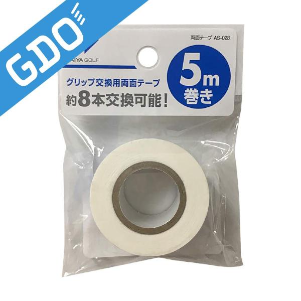 リペアグッズ (新品)