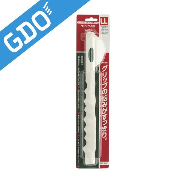 練習器具 (新品)