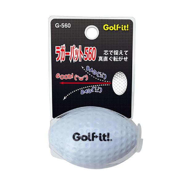 練習器具 (新品)