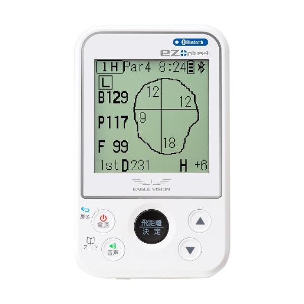 距離測定器 (新品) EAGLE VISION イージー プラス