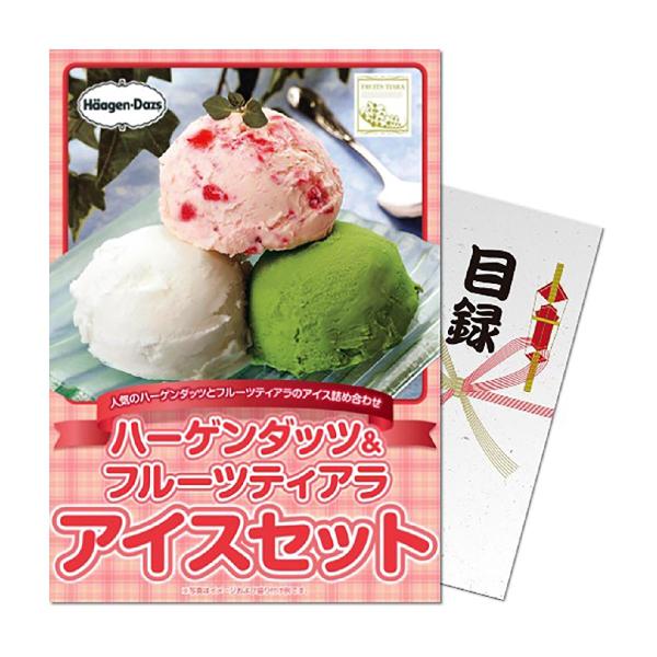 コンペギフト (新品)