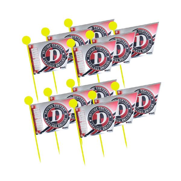 コンペギフト (新品)