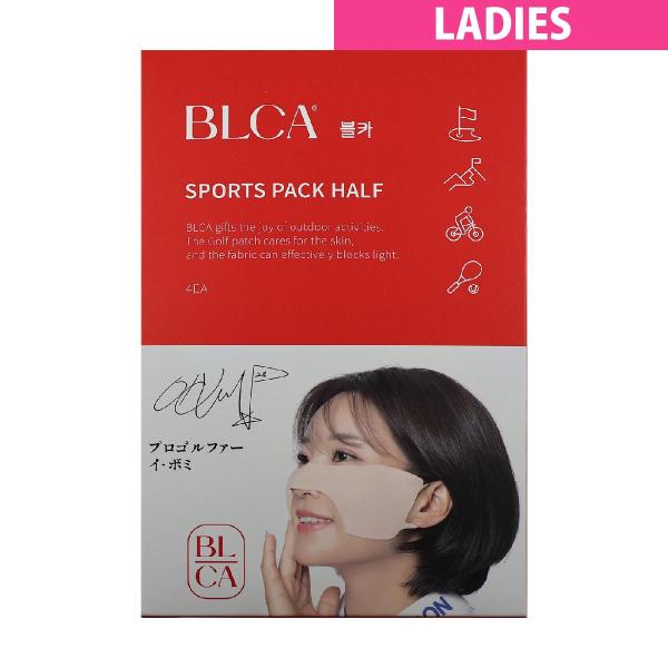 健康グッズ (新品)