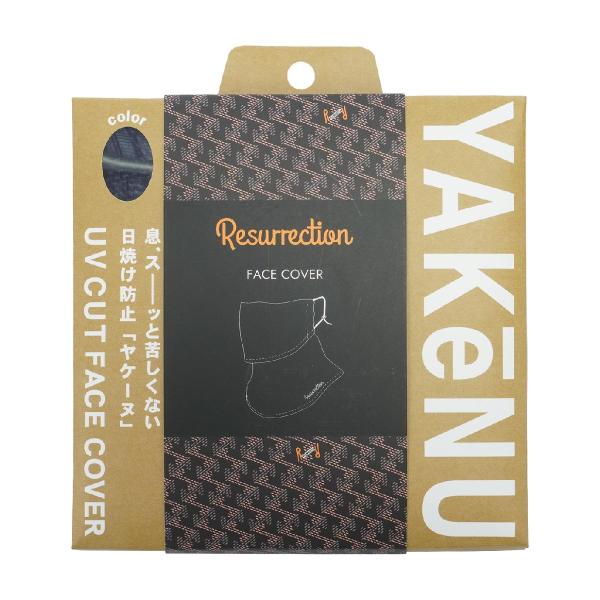 ラウンド小物 (新品)