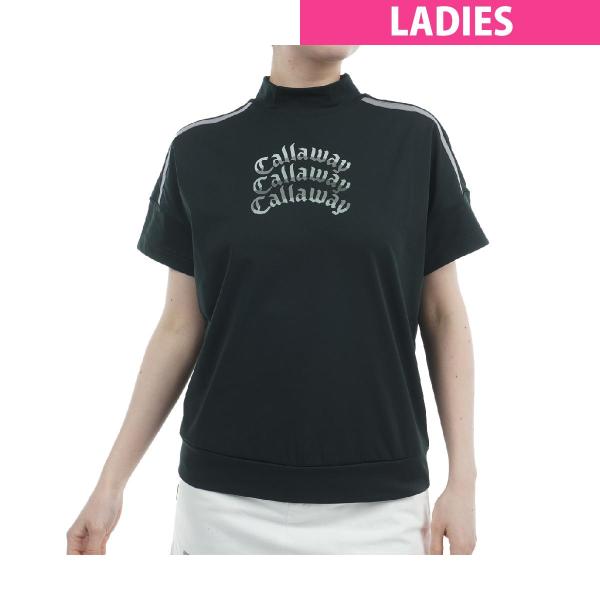 半袖シャツ・ポロシャツ (アウトレット) sskanendo