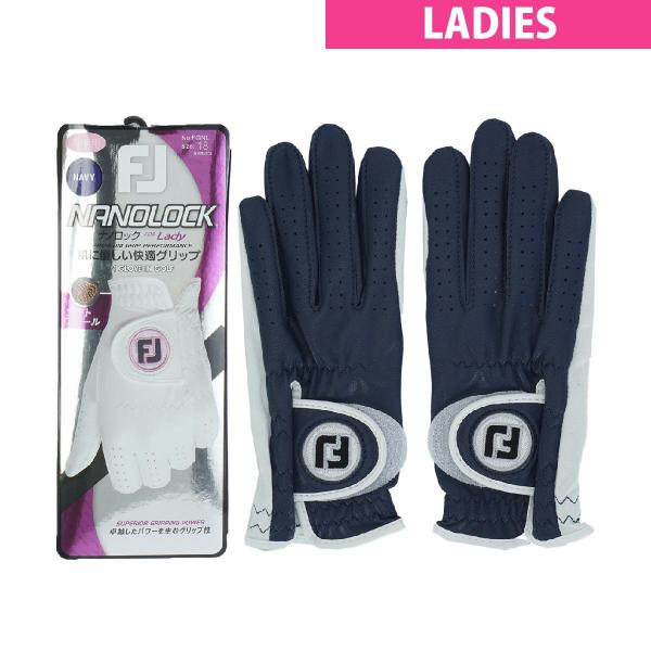 グローブ (新品) superpricedown superpricedownmall superpricedownp