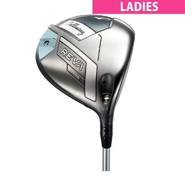 ドライバー (新品)