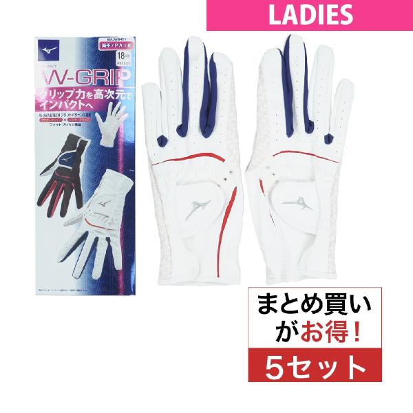 グローブ セット品 (新品) sundaysale