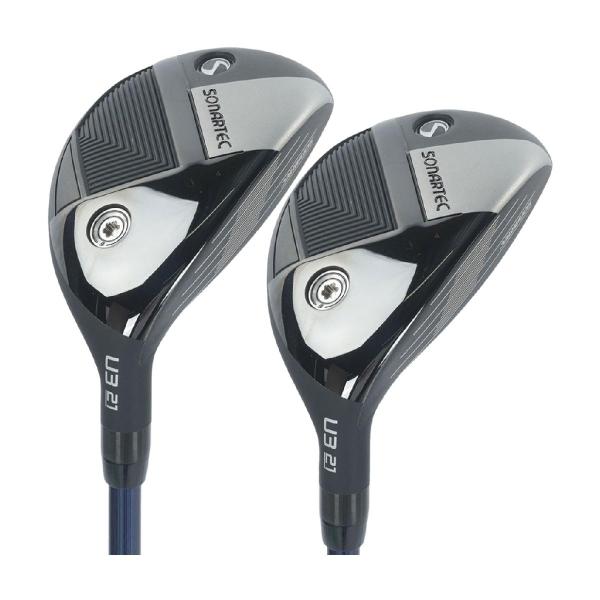 ユーティリティ セット品 (アウトレット)