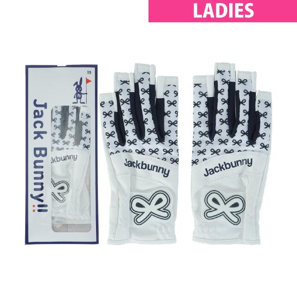 グローブ (新品) 26ssacc sundaybgsale superpricedown superpricedownmall superpricedownp