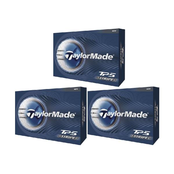 ボール セット品 (新品)