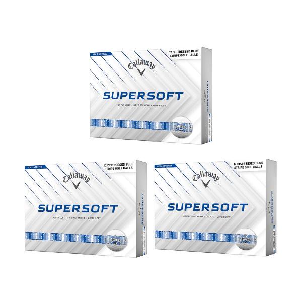 ボール セット品 (新品)