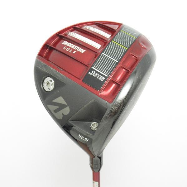 ドライバー (中古)