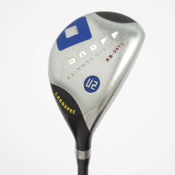ユーティリティ (中古) pricedown