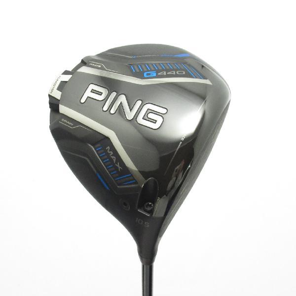 ドライバー (中古) pricedown