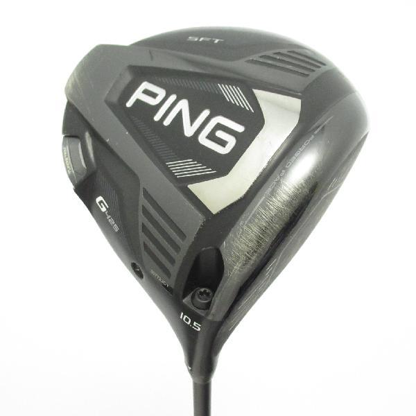 ドライバー (中古)