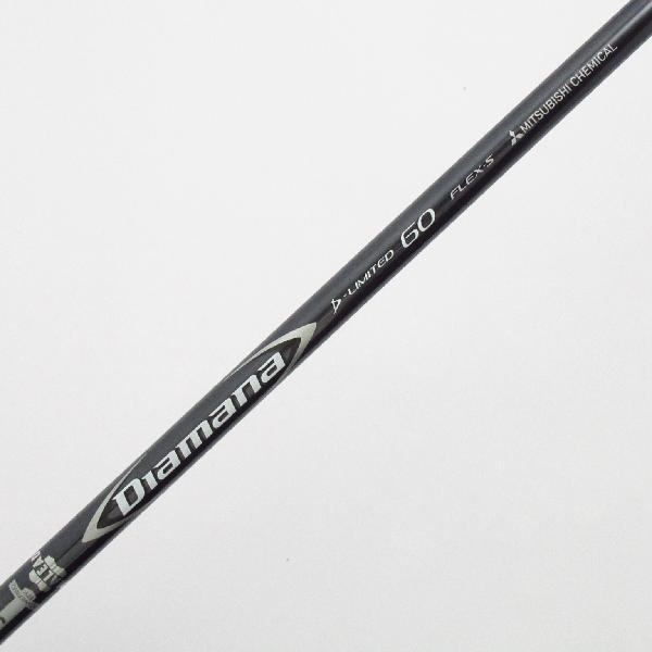 シャフト (中古)