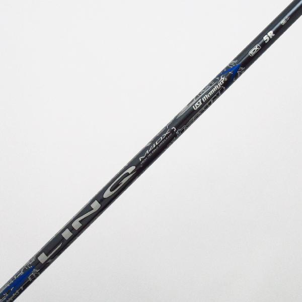 シャフト (中古)